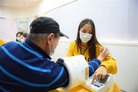 Улсын Хоёрдугаар Төв Улсын Хоёрдугаар Төв Эмнэлэг Facebook