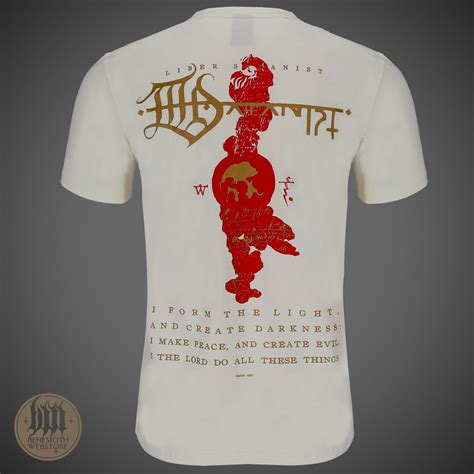 In The Absence Ov Light Behemoth T Shirt Retro Behemoth Webstore