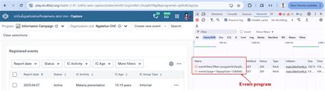 Programs And Organizations Units In The Capture App Support Assistance Technique Dhis2