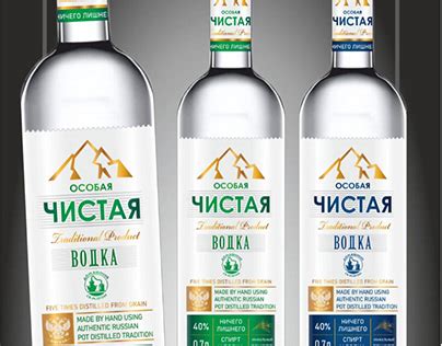 Suleyman Ibrahimov on Behance