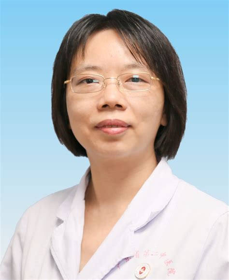 广东省第二中医院 广东省中医药工程技术研究院