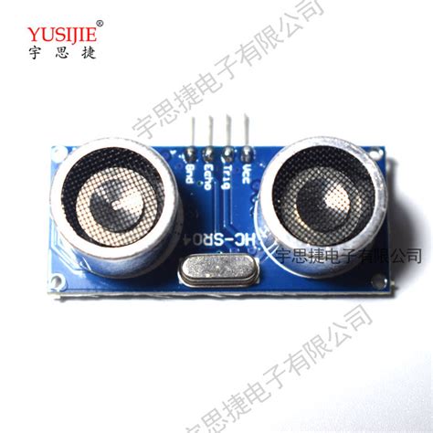 超声波测距模块 Hc Sr04 测距传感器 智能小车避障高灵敏度 阿里巴巴