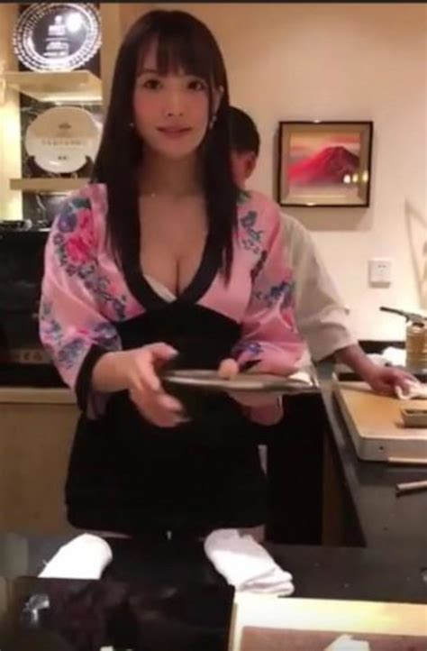 P2 Yua Mikami 三上悠亚 At Shanghai Sushi Restaurant Any News 1347169