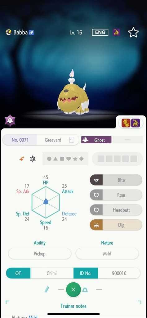 Lf Shiny Treecko Ft See Pics R Pokemonhome