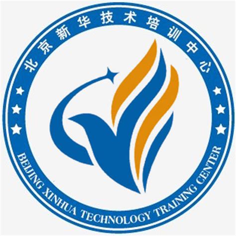 气瓶充装 P 证4月27日开课 北京新华技术培训中心 北京新华技术培训中心