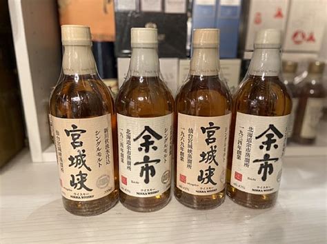 白頭余市宮城峽出清 P9 tw 品酒網 各式威士忌推薦葡萄酒紅酒高粱酒白蘭地調酒您買酒喝酒的最佳夥伴