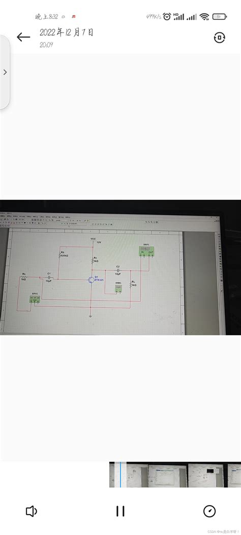 模电实验四北邮模电实验四 Csdn博客
