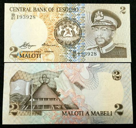 Lesotho 2 Maloti 1979 Banknote World Paper Money Unc Currency Bill Not