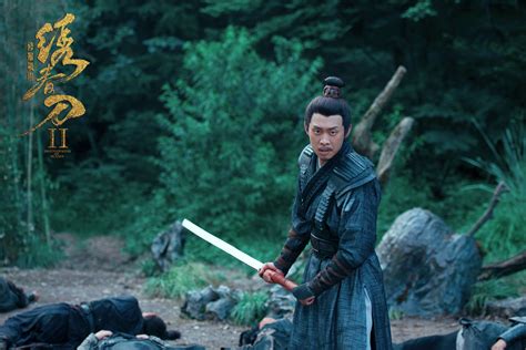 《绣春刀2》张译古装首秀 陆文昭举刀战 修罗”