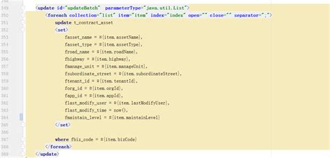 Mybatis Updatebatchmybatis Update Batch Csdn博客