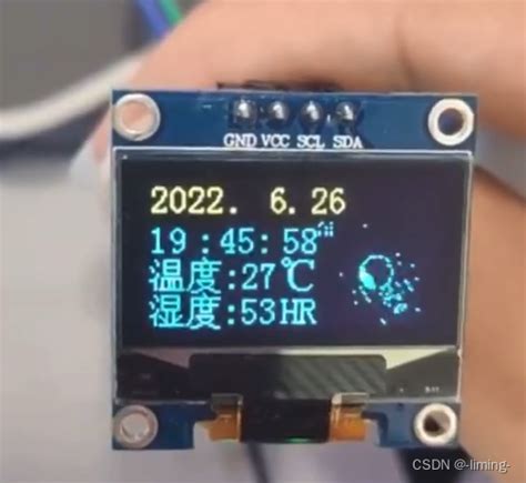 单片机设计实时时钟温湿度（stm32 Oled Dht11 Rtc）单片机温度电子时钟设计方案 Csdn博客