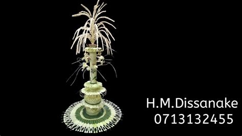 ගොක්කොළ ඇතුලු දේශීය අමුද්‍රව්‍ය භාවිතයෙන් කෙරෙන නිර්මාණ Youtube