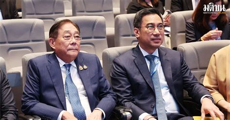 พิชัย ถก ผู้ว่าธปท ยันไม่แตะทุนสำรอง คาดคุยมะกันสัปดาห์หน้า สะพัด กีรติ ไขก๊อก เอ็มดีทอท