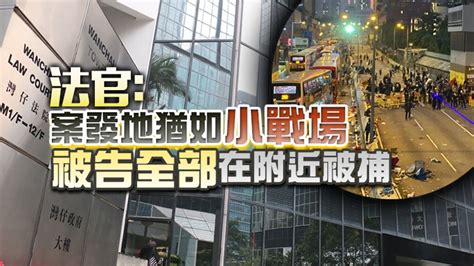 涉參與黃大仙暴動 11人罪成還押下月再訊 — 識港