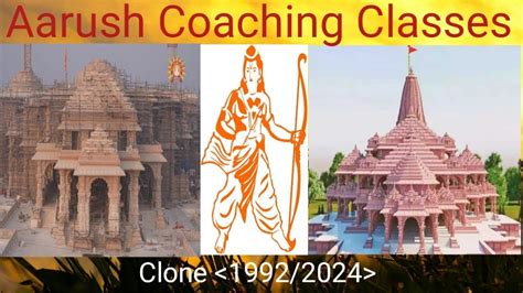 Creating A Replica Of Ram Temple Website Html Css Js Tutorial Youtube