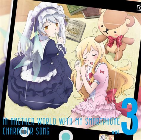 Leen Soucie Elnea Ortlinde And Paula Isekai Wa Smartphone To Tomo Ni