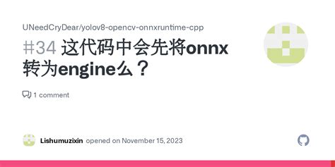 Onnx Engine Issue Uneedcrydear Yolov Opencv