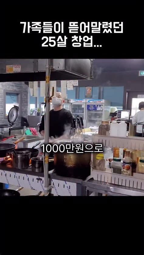 네이버 플레이스 마케팅 I 마코장 장원준 부자와 가난한자의 차이 2025년 파이프라인 구축은 필수입니다 돈 마케팅 자영업 Instagram