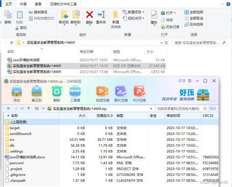 Javaphpnodejspython实验室安全教育管理系统【2024年毕设】实验室安全教育与考试系统系统架构图 Csdn博客