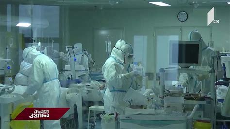 „კოვიდ 19“ 1tv ახალი კვირა