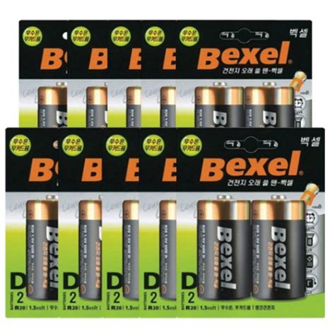 벡셀 망간 건전지 R20 Dm D 2입 10개 카드형 에누리 가격비교