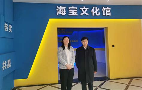 刘宝生理事长调研副理事长单位江苏海宝电池科技有限公司 中国电池工业协会网