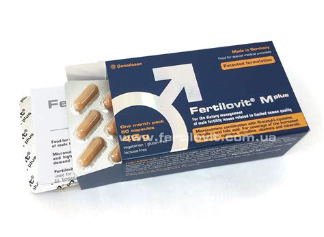 Fertilovit M Plus для чоловіків для корекції значних відхилень