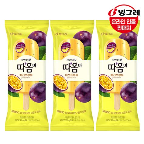 빙그레 따옴바 5종 딸기 패션프루트 복숭아 수박 파인애플 X30개 아이스크림 티몬