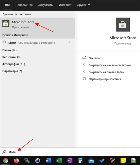 Панель управления Nvidia Windows 10 где найти