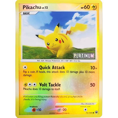 ピカチュウ【p】【リバホロ】 Pikachu Platinum Burger King Promos 70100