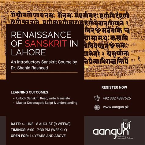 Renaissance Of Sanskrit In Lahore Aangun