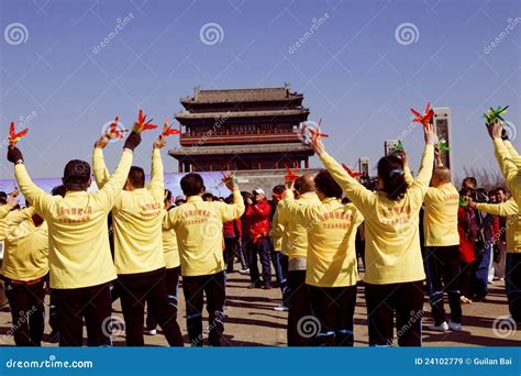 Yongdingmen Editorial Stock Image Image Of Vitality 24102779