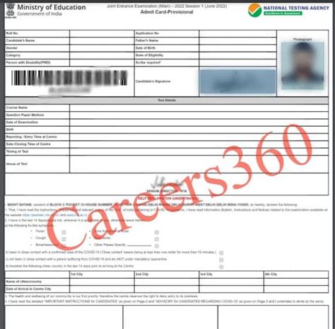 Jee Mains 2024 Session 1 Nta Jee Mains Paper 1 City Intimation Slip At