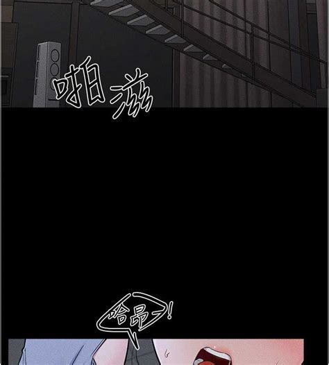 第56話 妳的身材好變態 《继母与继姐》未删减全集在线阅读 A漫 韩漫日漫h漫的天堂 第56話 妳的身材好變態 《继母与继姐》未删减全集在线阅读 A漫 韩漫日漫h漫的天堂