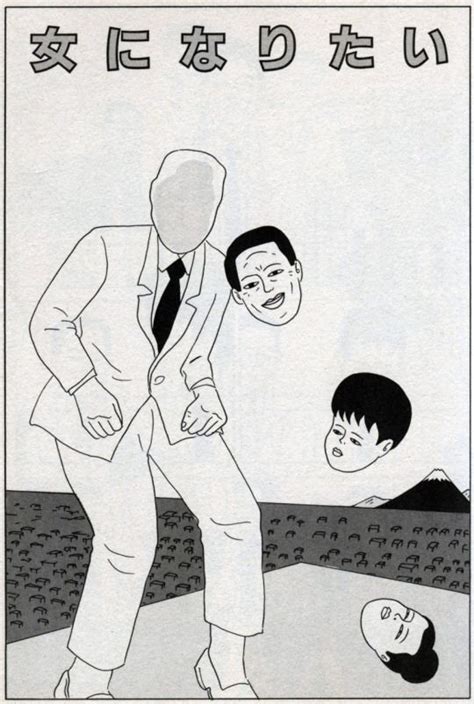 680 Best Images About Monsters Yokai On Pinterest Godzilla The Japanese And 19th Century