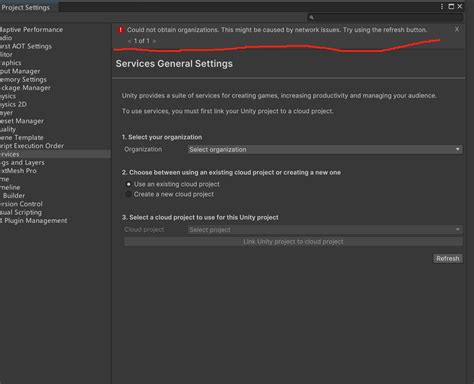 Services连接不上，是出了什么问题啊？ 技术问答 Unity官方开发者社区