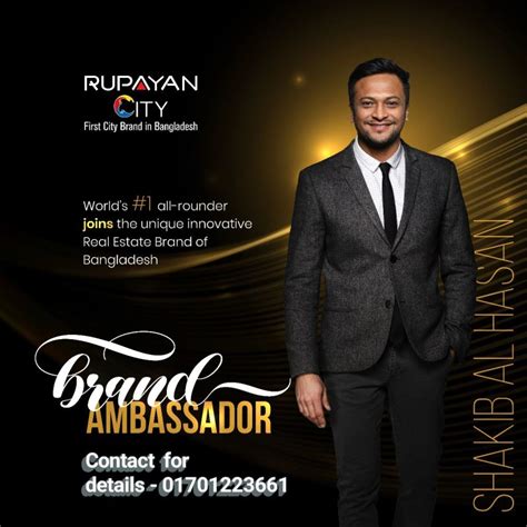 Md Mahadi Hasan On Linkedin Country Unique Mega