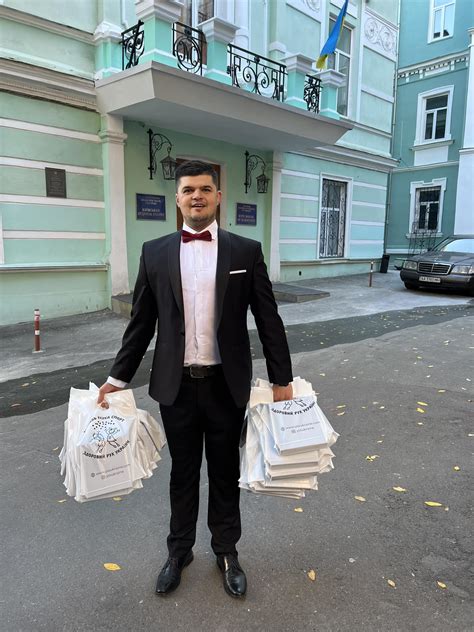 Щорічний Всеукраїнський конкурс «Молодий вчений року МОЛОДЬ НАУКА СПОРТ ЗДОРОВИЙ РУХ УКРАЇНИ