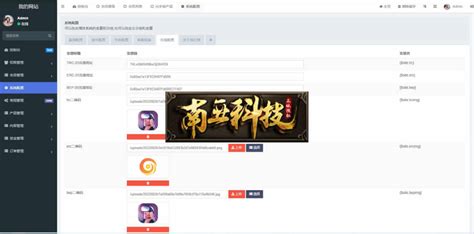 future online海外版区块链投资源码 元宇宙投资理财 云矿机系统 南亚源码网
