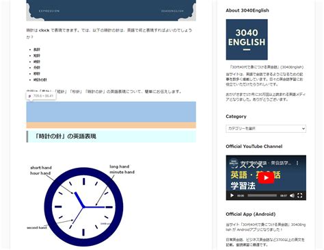 · Issue 134090 · Adguardteamadguardfilters · Github