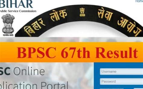 BPSC Result Date LIVE बपएसस व परलमस क रजलट जर कडडटस सफल