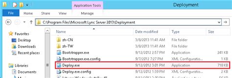 Lync Server 2013 Deployment Part 2 Jeff Schertzs Blog