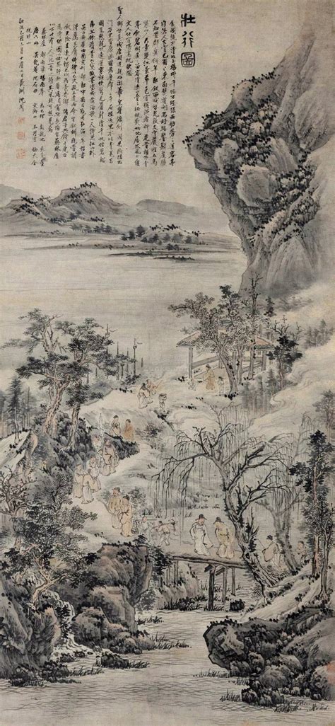沈周全集200张高清养眼