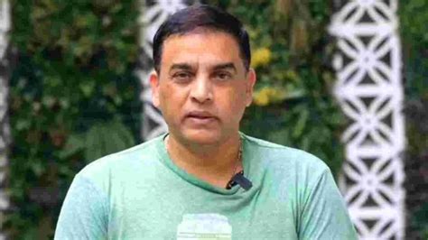 Dil Raju తెల్ల కల్లు మటన్ సారీ చెప్పిన దిల్ రాజు Sorry For The