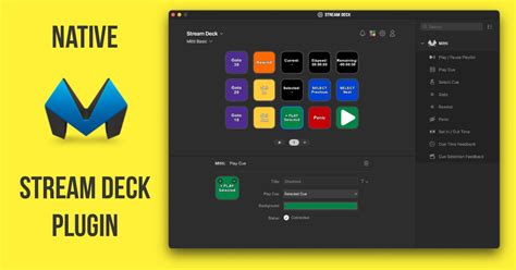 Native Stream Deck Integration