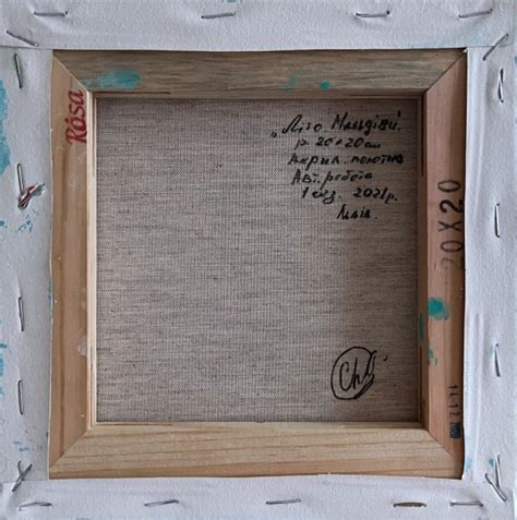 Картина «Літо Мальдіви Ірина Чапля Jose Art Gallery