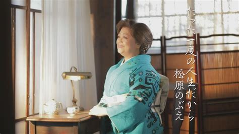 Mv Youtube Music