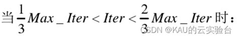 一区算法mpa海洋捕食者算法原理及其代码实现matlabpython海洋捕食者算法流程图 Csdn博客