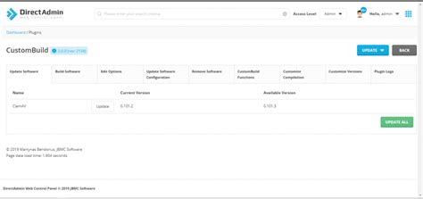 การใช้งาน Custombuild บน Directadmin