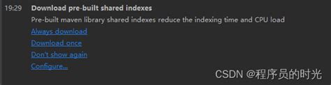 download pre built shared indexes pre built maven library shared